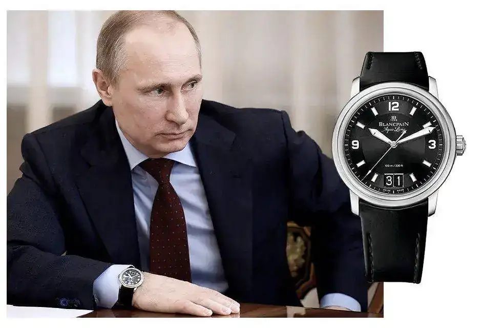 Reloj de Putin | Relojes Especiales, EL foro de relojes