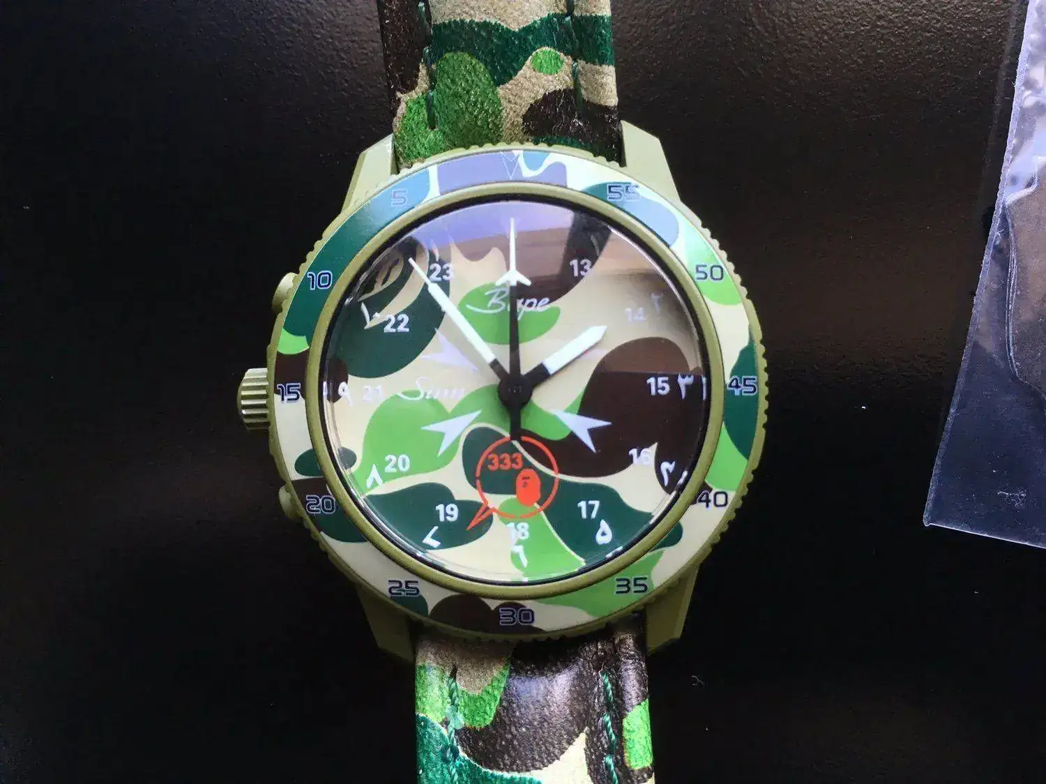 Seiko X Bape | Relojes Especiales, EL foro de relojes