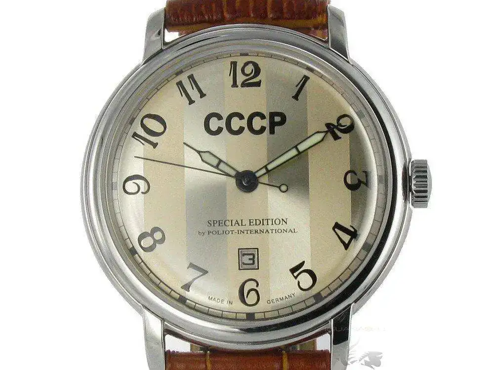 Reloj Automático CCCP de Poljot int. Calibre Slava 2416 | Relojes ...