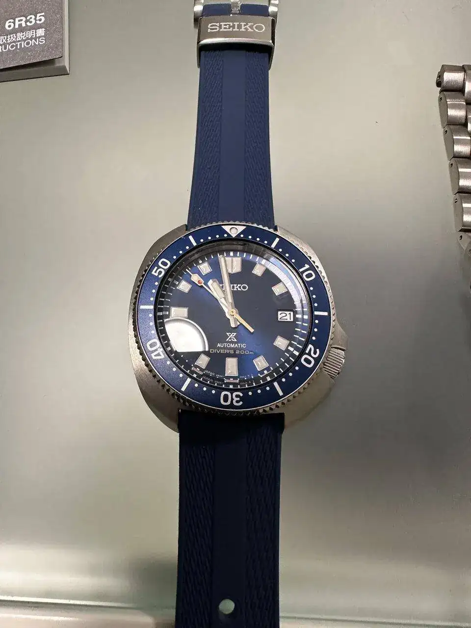 Seiko SPB183 Limited Edition | Relojes Especiales, EL foro de relojes
