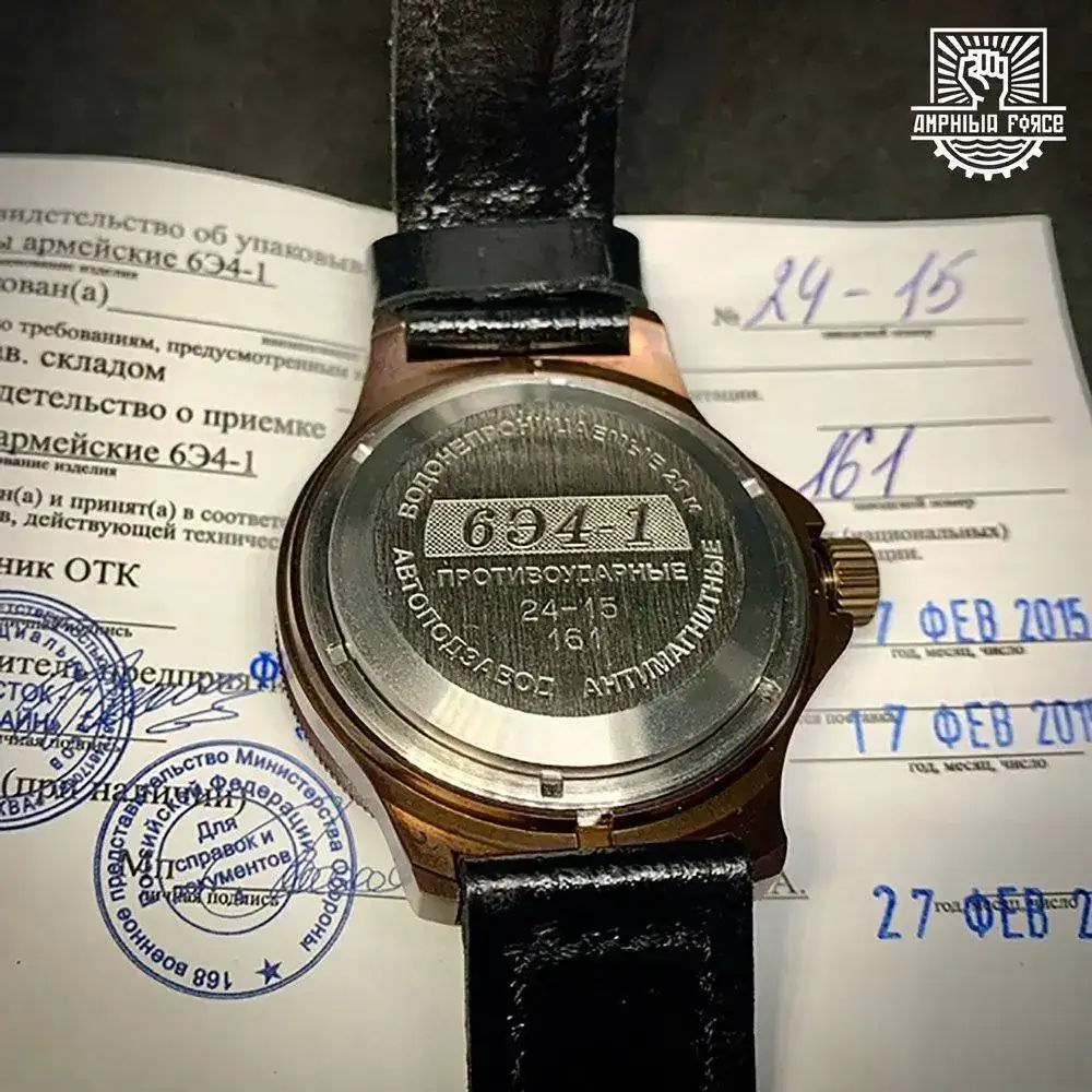 Vostok Ratnik 6E4-1 a estrenar, militar | Relojes Especiales, EL foro ...